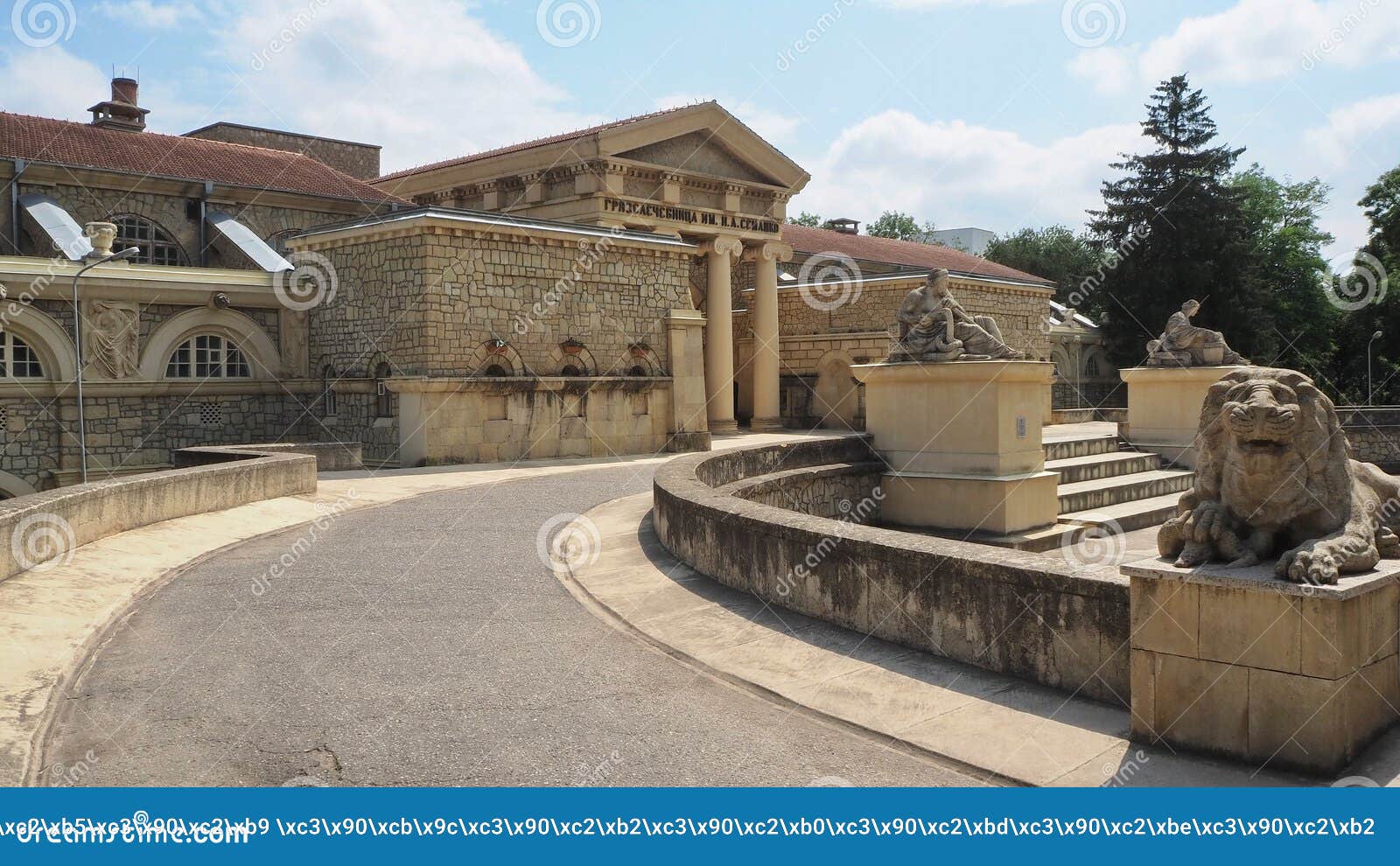 An Architectural Monument, Semashko Mud Bath. Essentuki Stock Image ...