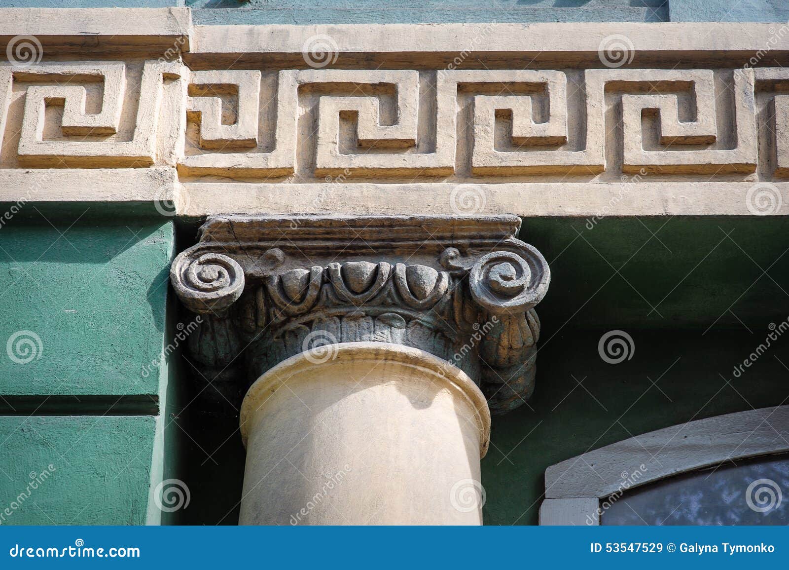 Architectural Pillar in the Greek Style Stock Image - Image of frame ...