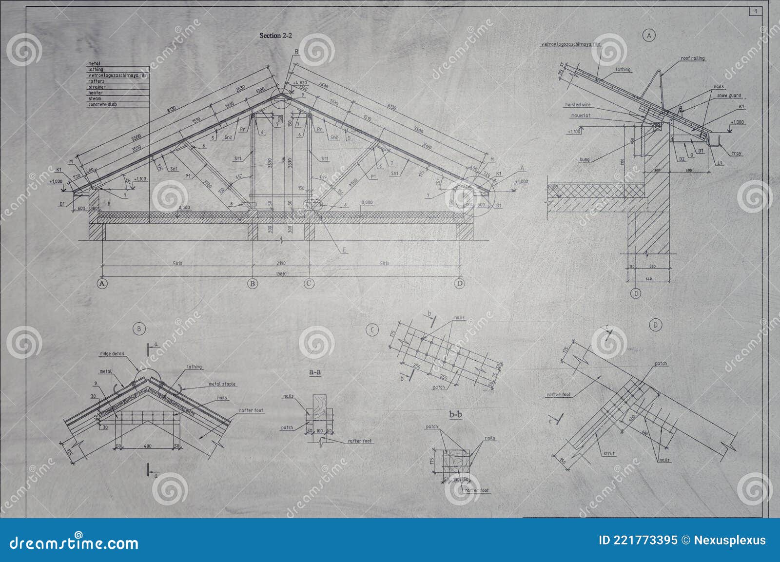 Architectural Plan,technical Project Drawing . Mixed Media Stock Image ...