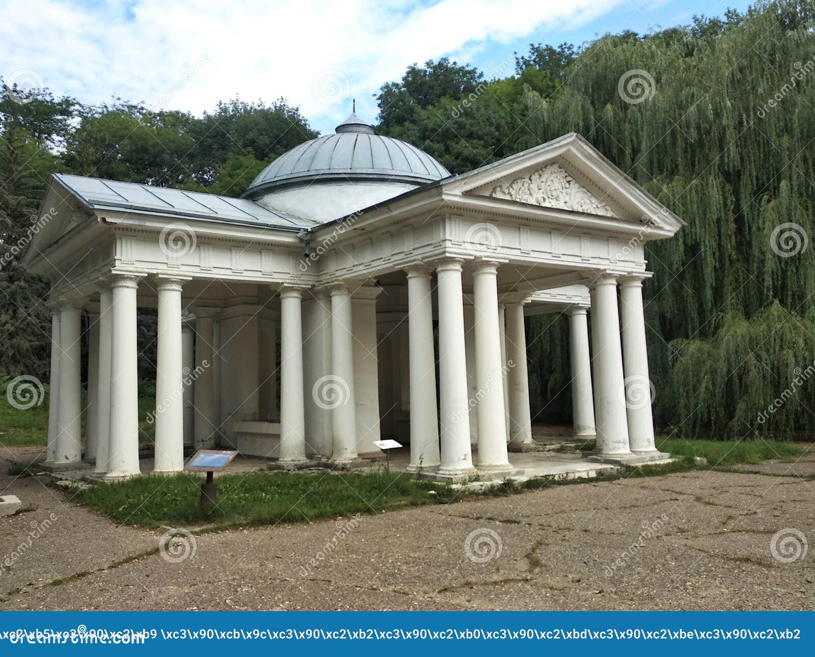 Architectural Solution and Design Elements of Mineral Springs in the ...