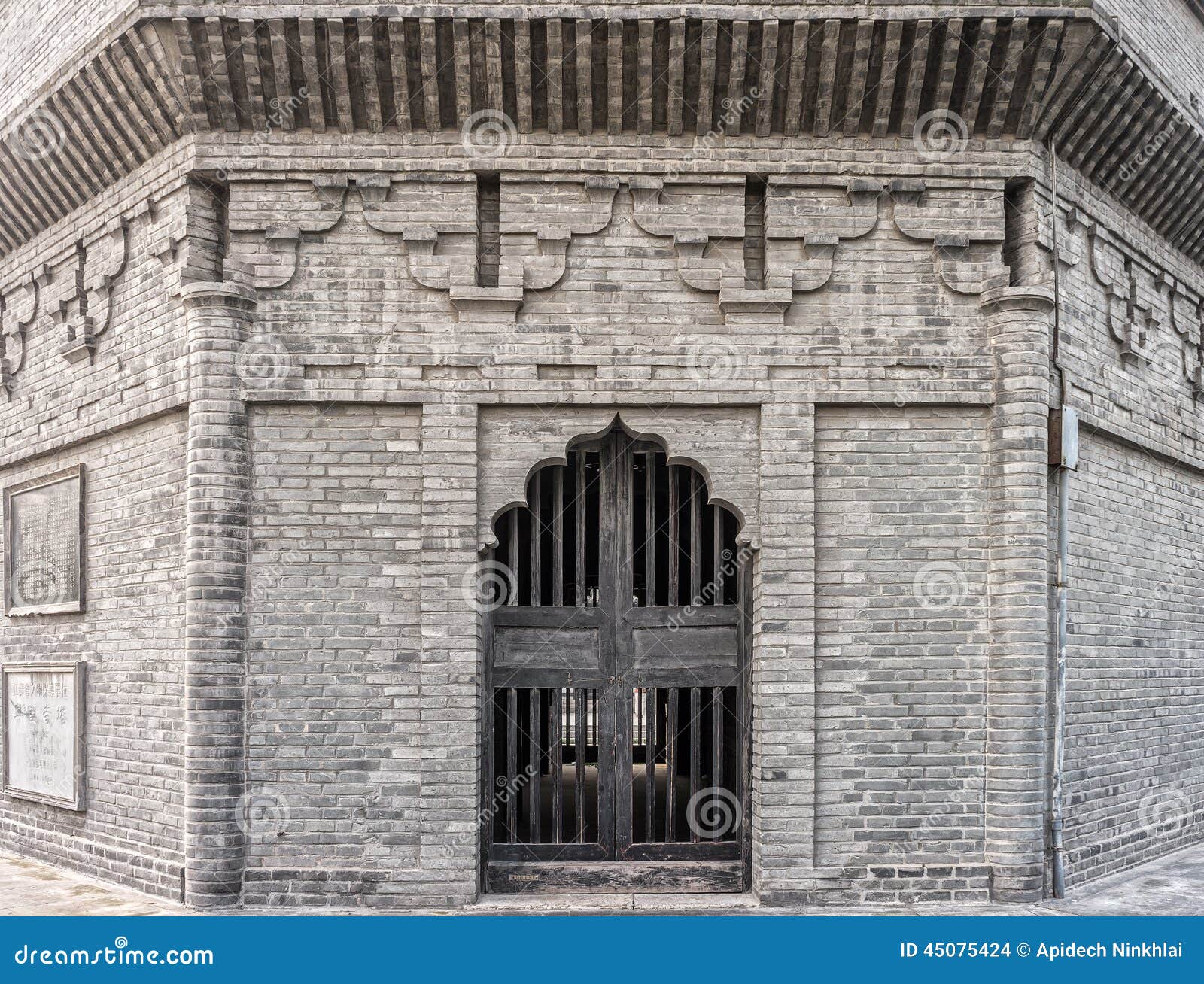 The Architecture of Ancient Chinese Building Stock Photo - Image of ...