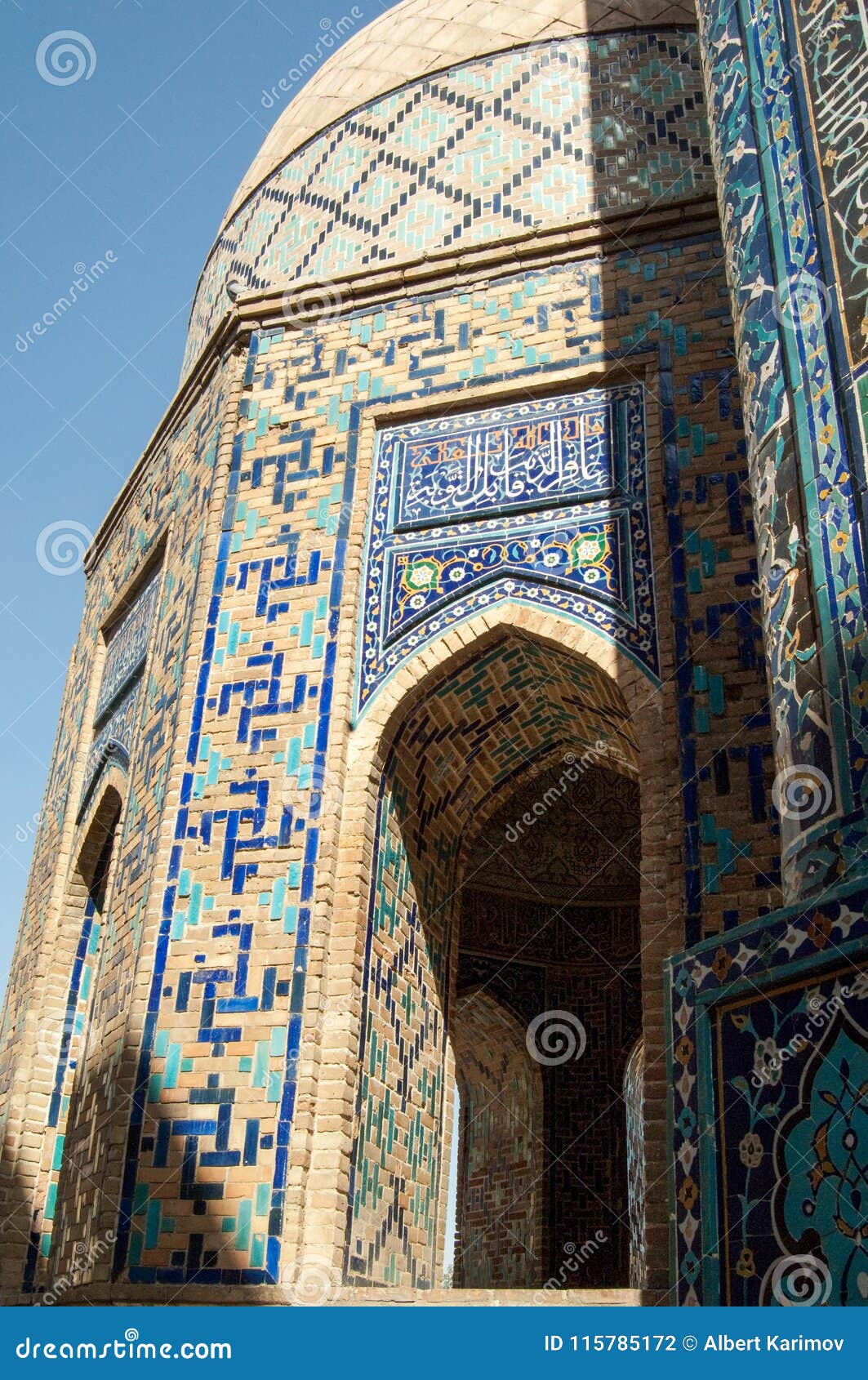 The Architecture of Ancient Samarkand Stock Photo - Image of muslim ...