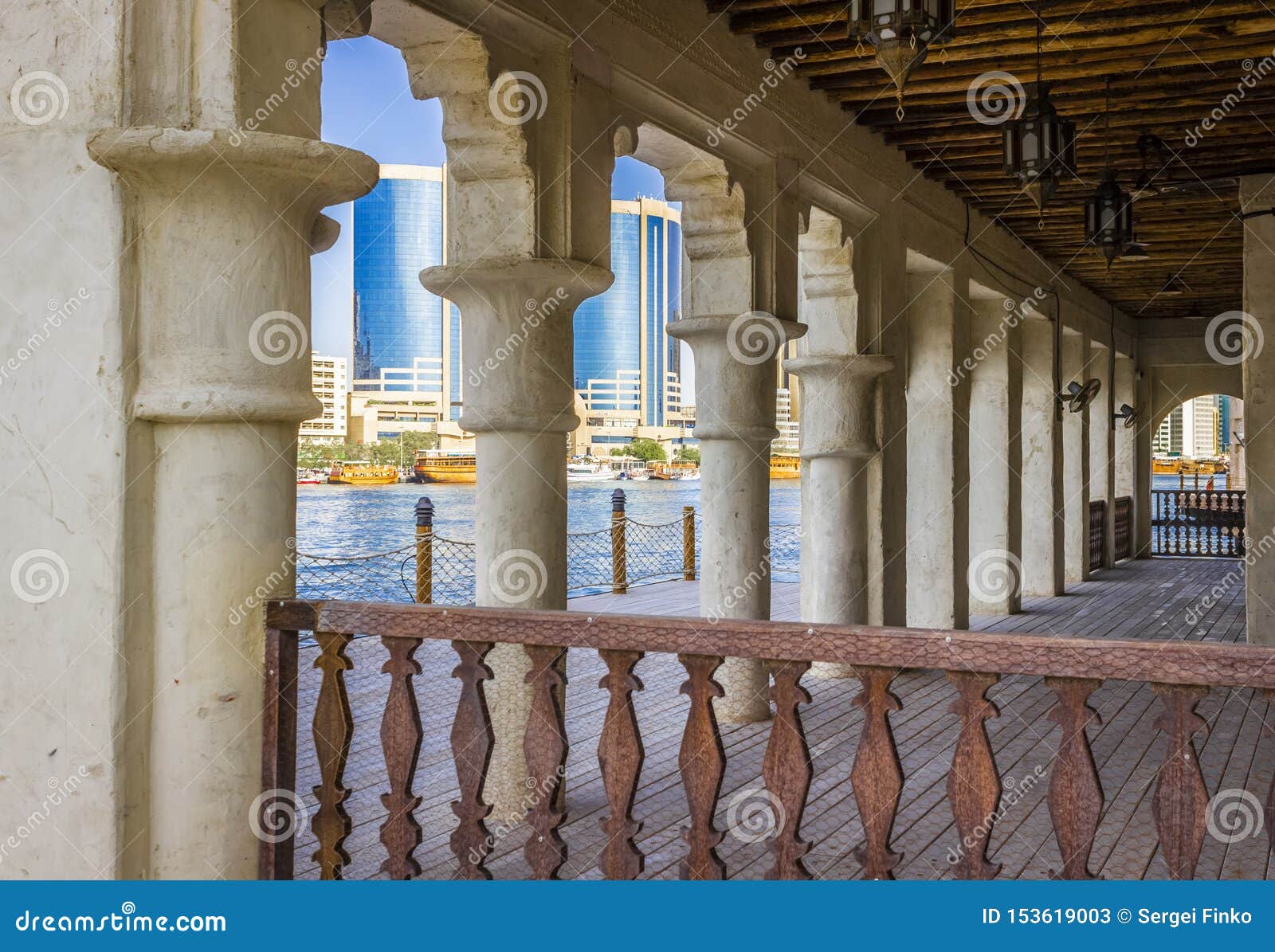 Architecture in the Arab Style Stock Image - Image of exterior ...