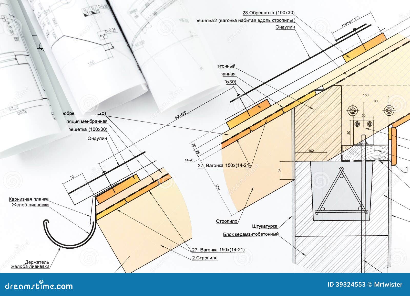 Architecture Blueprint Detail Stock Image - Image of geometry, design ...