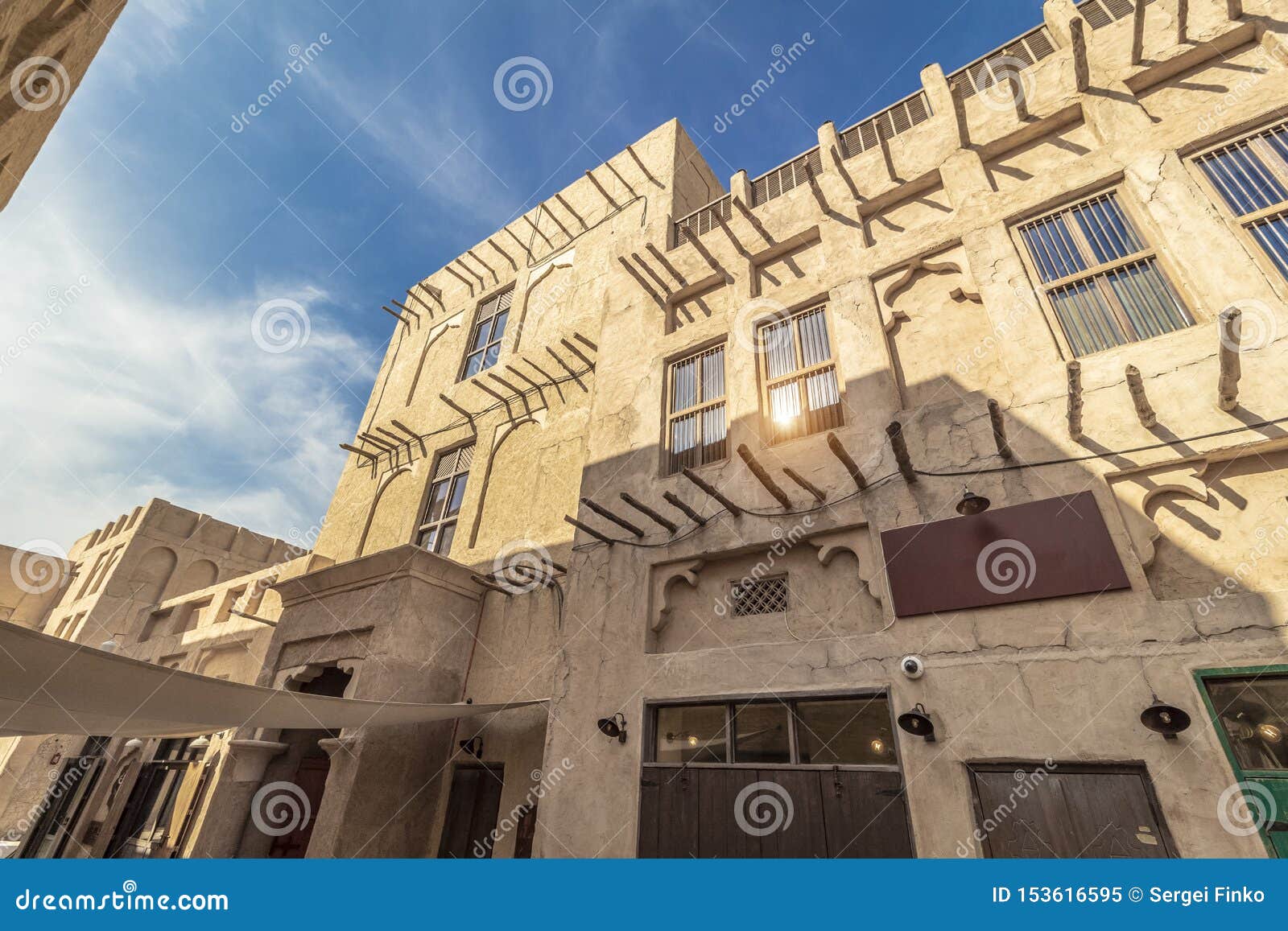 Architecture in the Arab Style Stock Image - Image of decoration ...