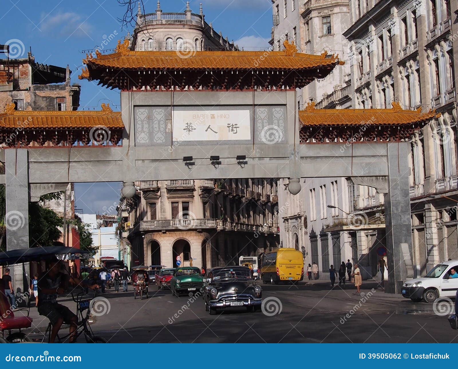 Architecture of Cuba editorial photography. Image of architecture ...
