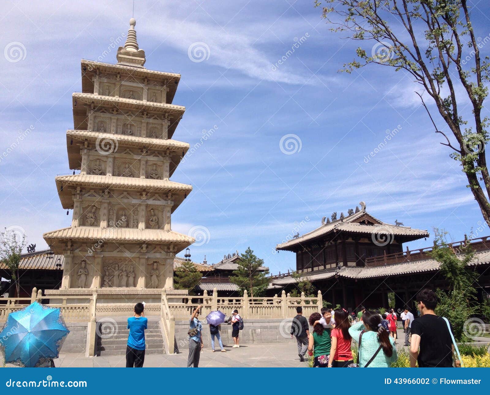 Architecture editorial photography. Image of tower, blue - 43966002