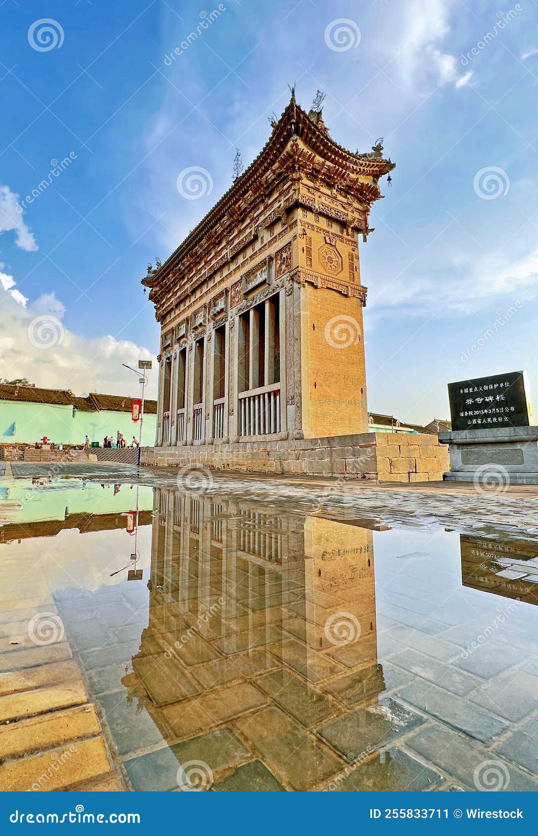 Architecture of the Forbidden City Stock Image - Image of exterior ...