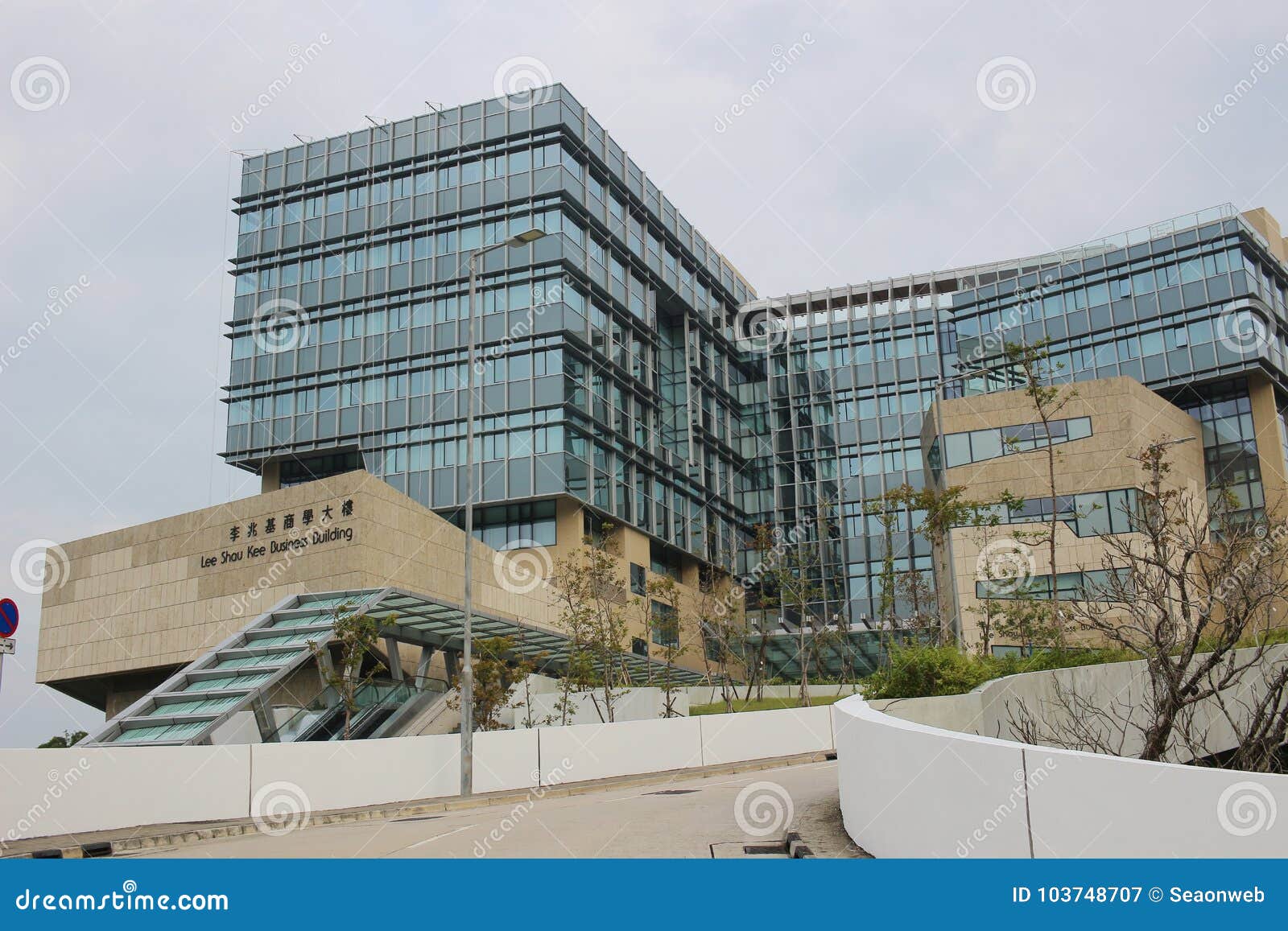 An Architecture Group of Hkust at Hk Editorial Photography - Image of ...