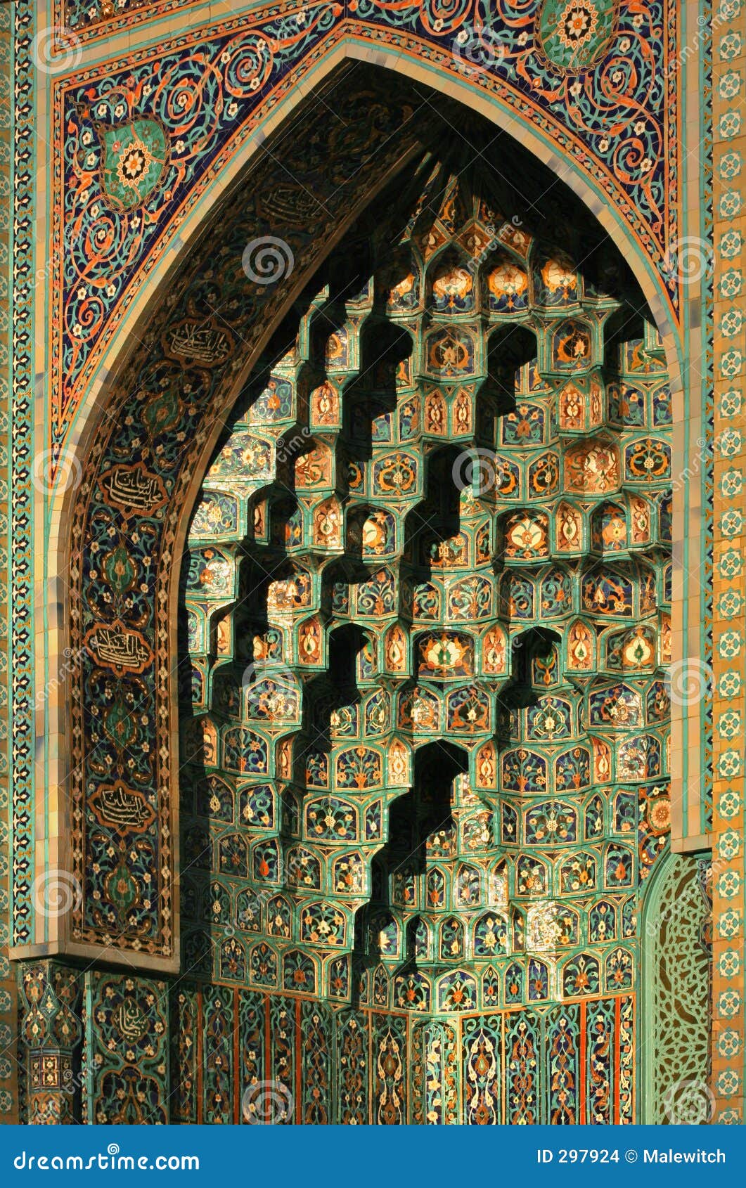 Architecture of islam stock photo. Image of saint, islam - 297924