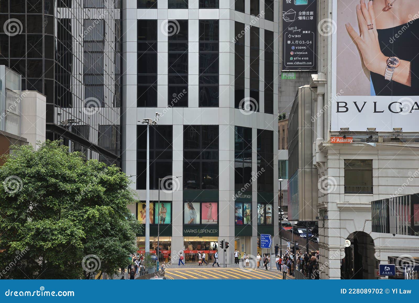 The Architecture of a Modern Building, Hong Kong 13 Aug 2021 Editorial ...
