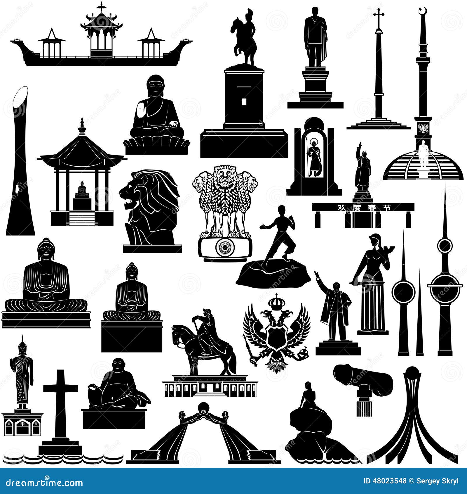 Architecture. Monuments Vector Illustration | CartoonDealer.com #48023548