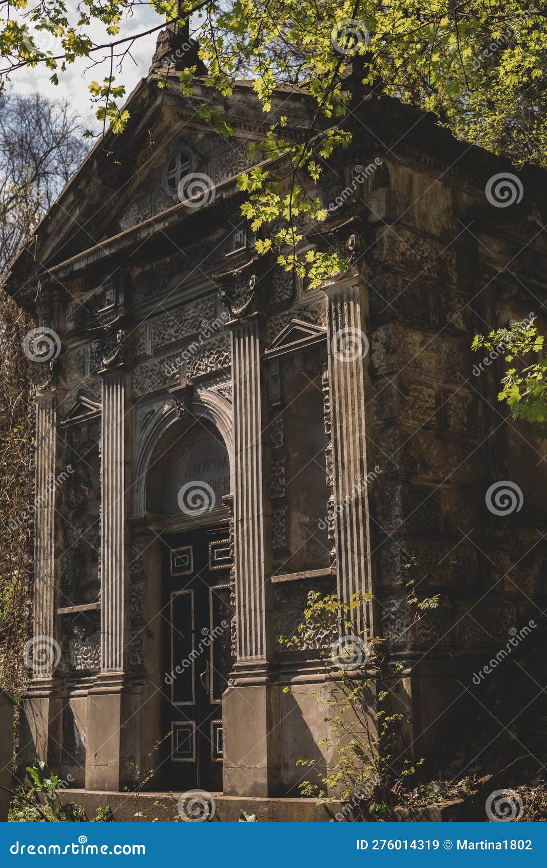 Architecture of the Old Crypt Stock Image - Image of culture, ukraine ...