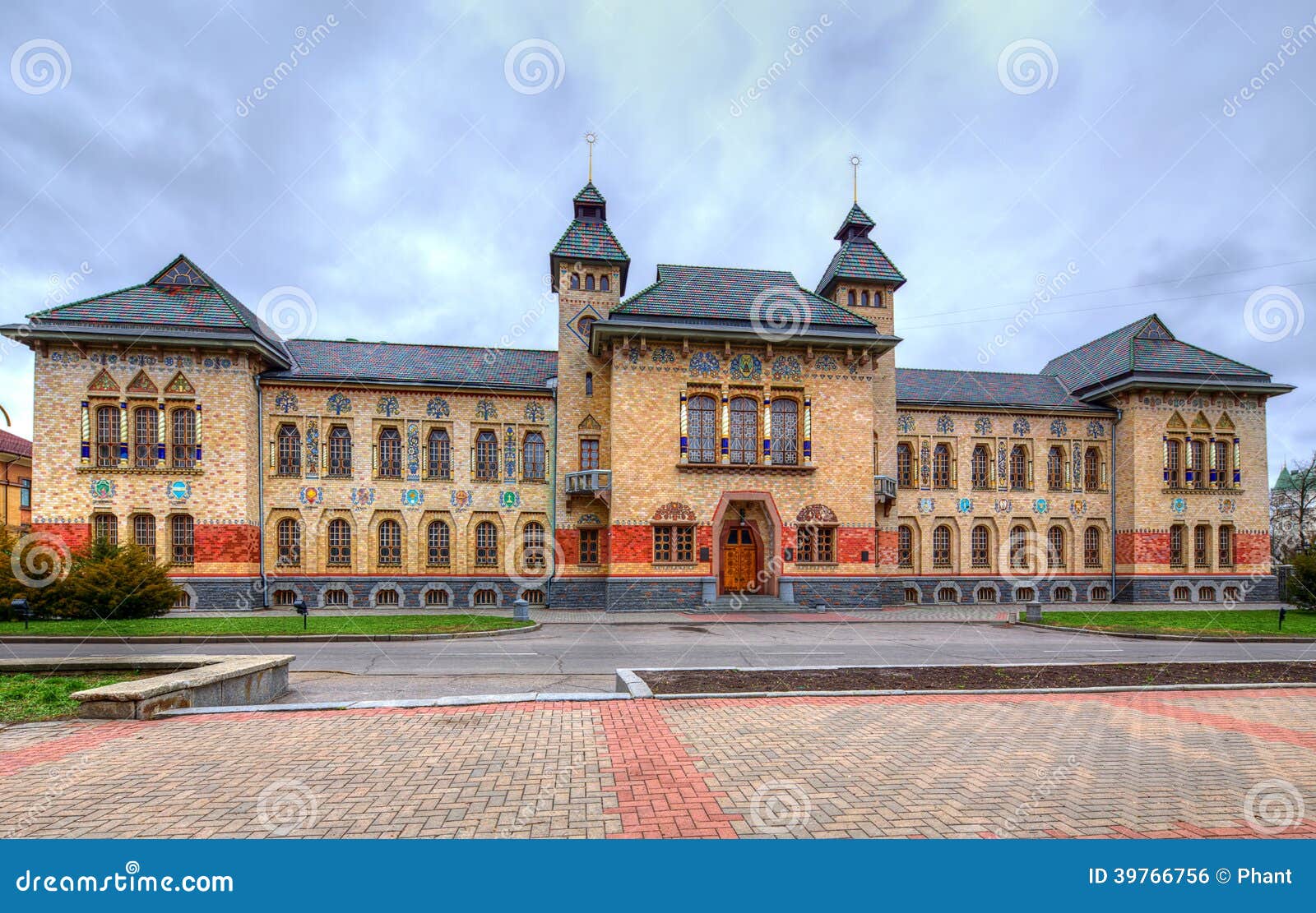 Architecture of Poltava. Ukraine. Stock Photo - Image of historical ...
