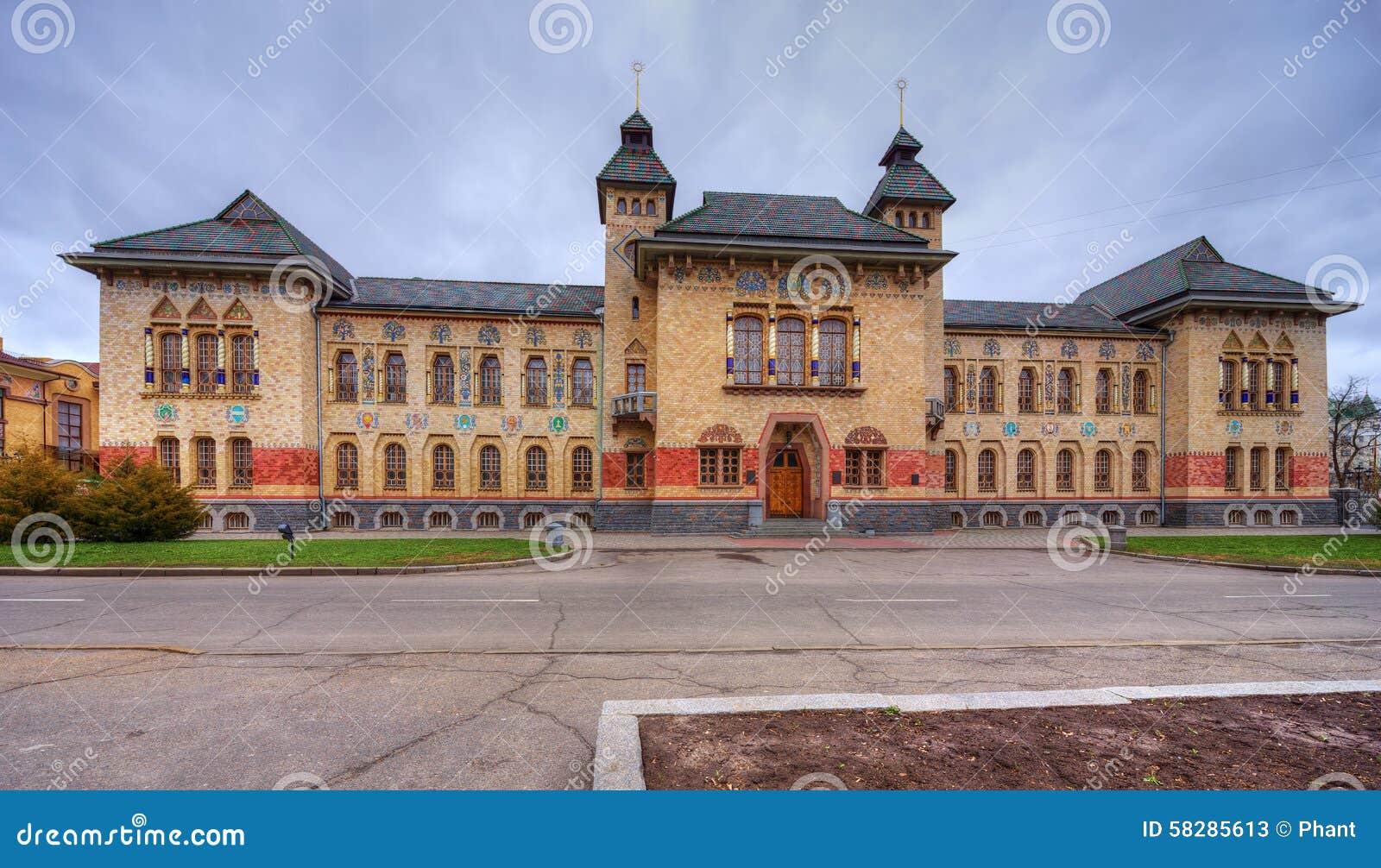 Architecture of Poltava. Ukraine. Stock Image - Image of town, facade ...