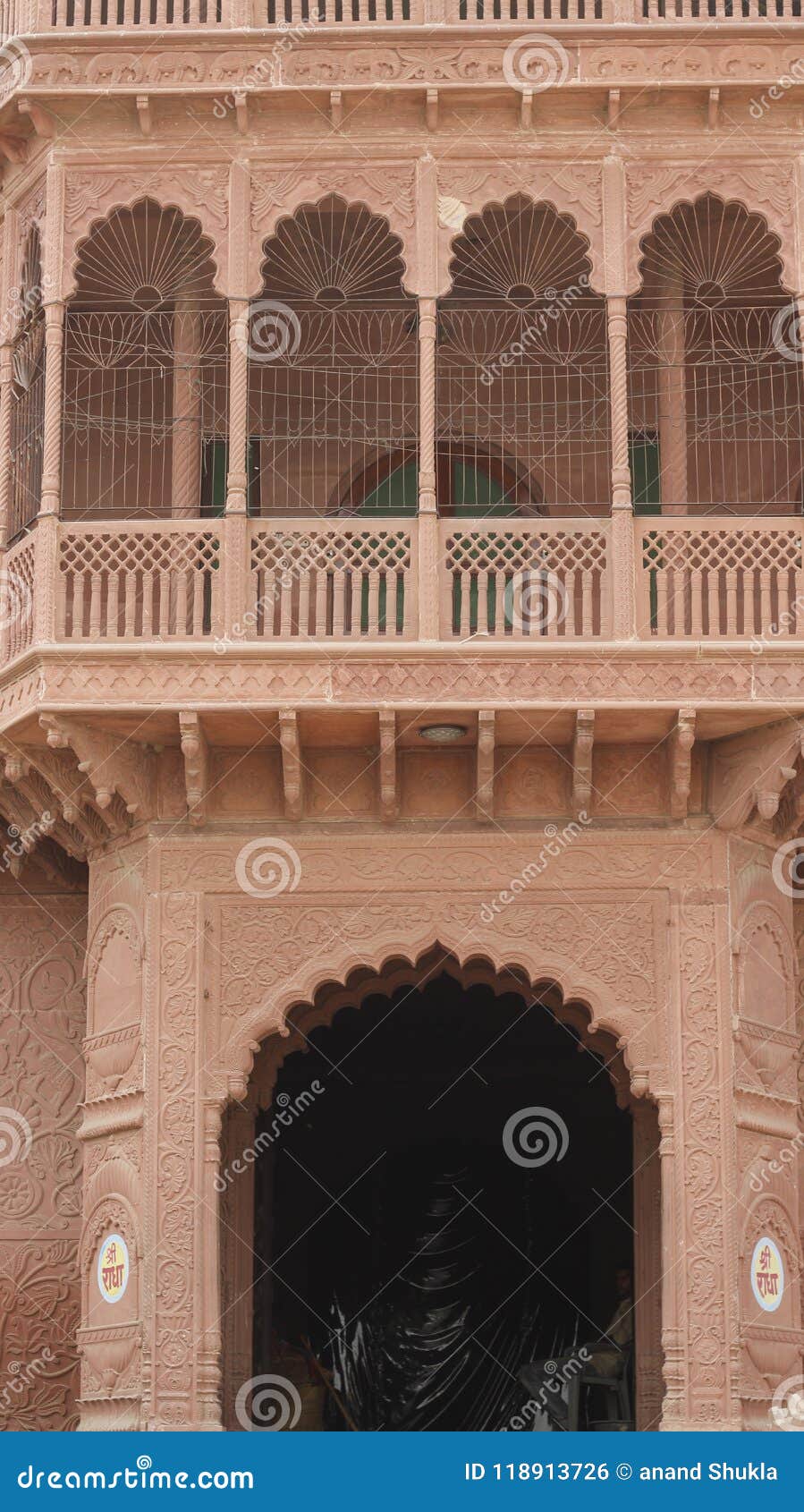 Architecture stock photo. Image of stone, arch, architecture - 118913726