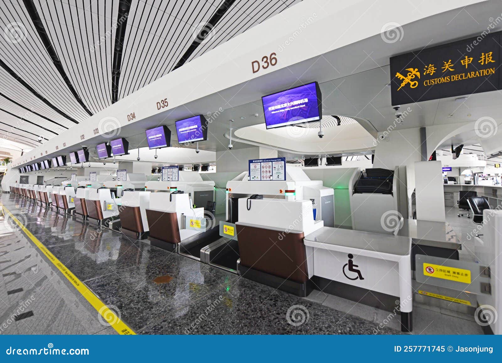 Architecture Of Terminal Building Of Daxing International Airport Editorial Image Image Of