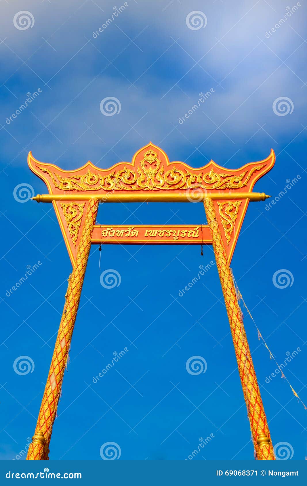 Architecture Thailand Temple Entrance Gate Stock Image - Image of asia ...