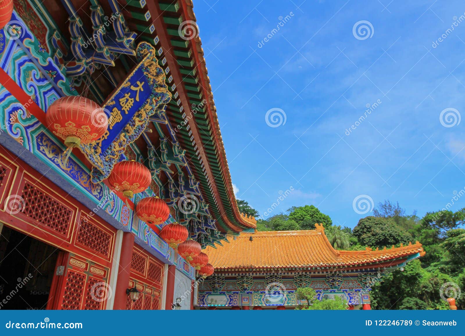 Architecture of the Western Monastery , Tsuen Wan Stock Image - Image ...