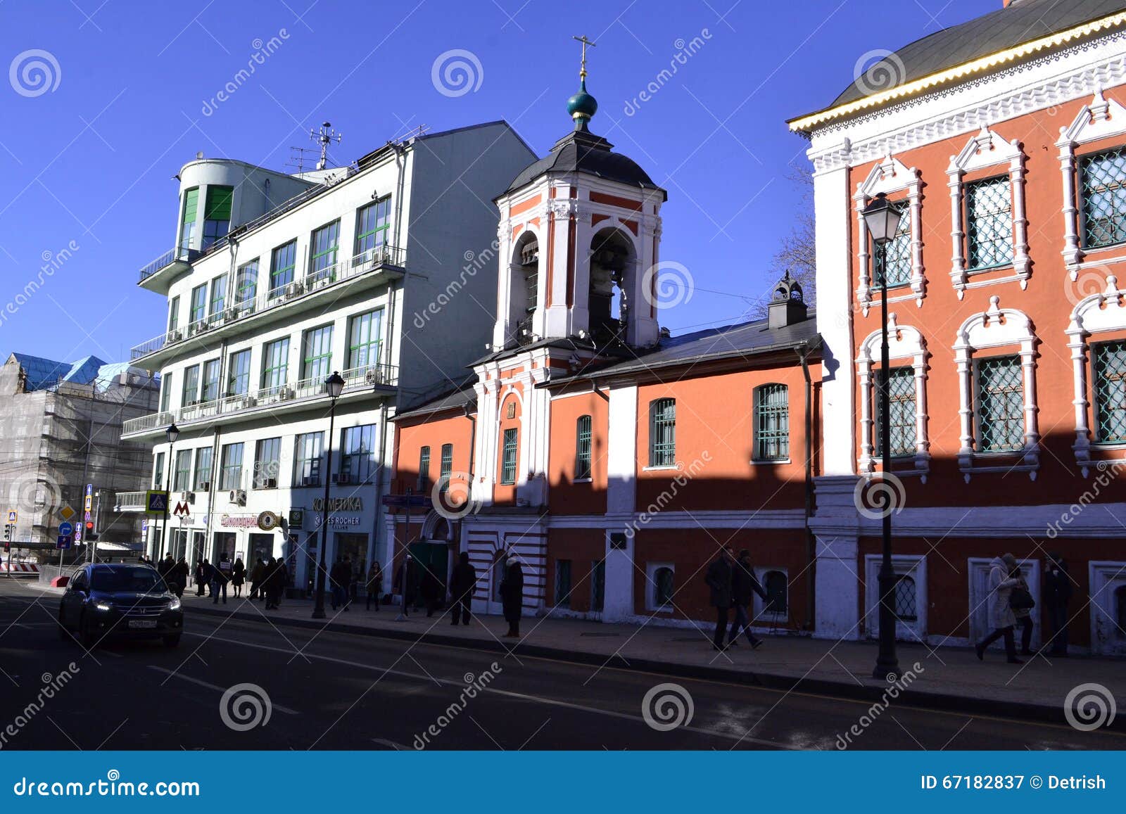 Architectuurdetails Van Gebouwen Van Moskou Redactionele Fotografie ...