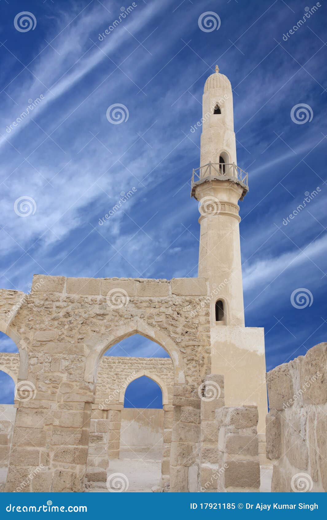 Archway and a Minaret of Khamis Mosque, Bahrain Stock Image - Image of ...