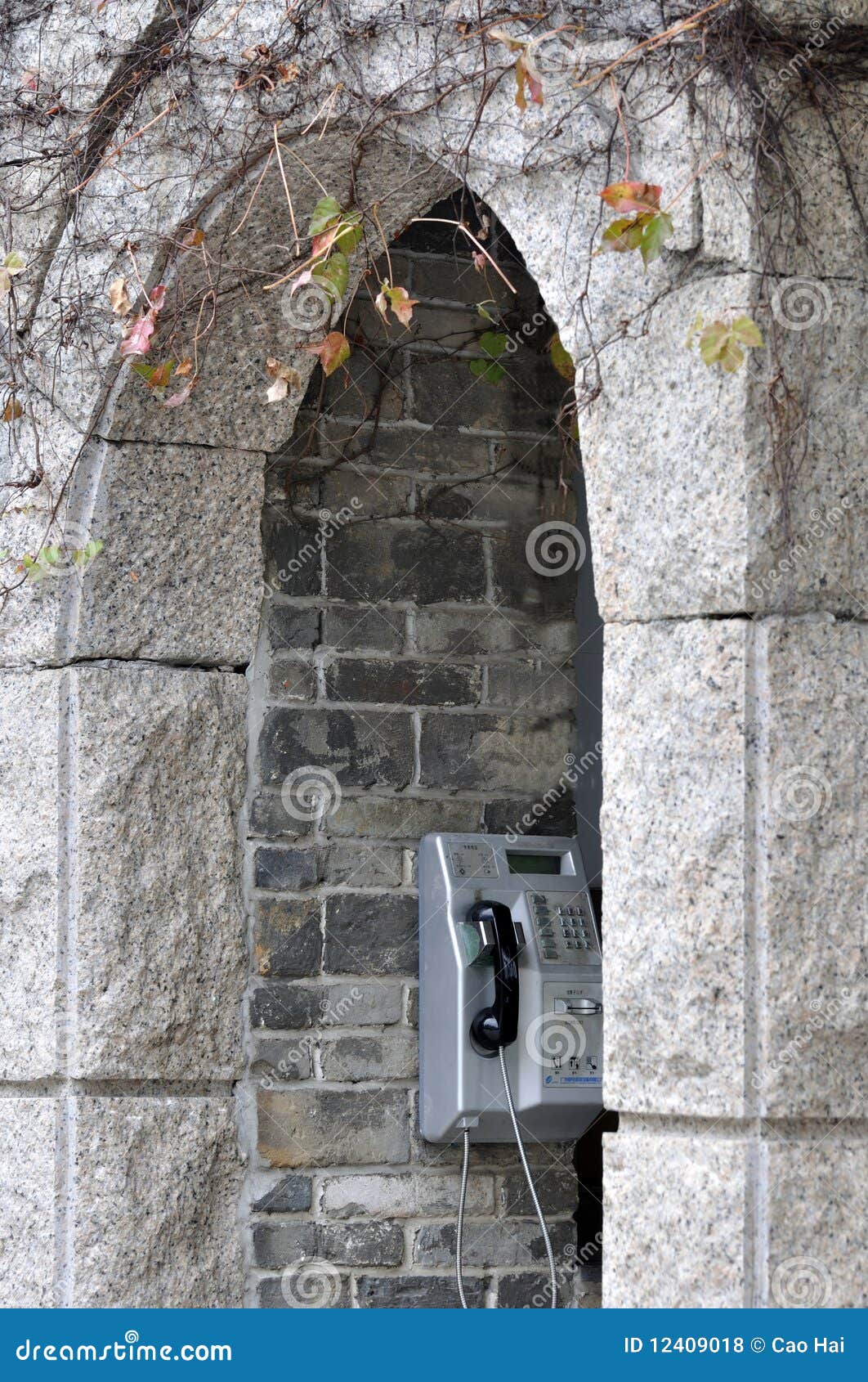 Stone Arciform Stock Photos - Free & Royalty-Free Stock Photos from ...