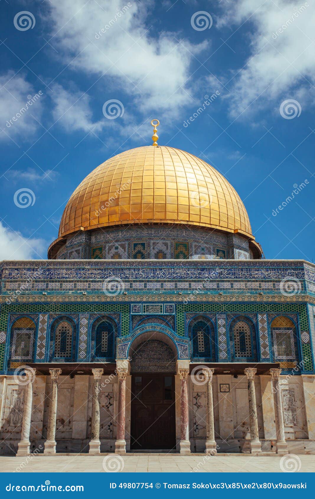 Arcs in Front of the Dome of Rock Temple in Jerusalem Stock Photo ...