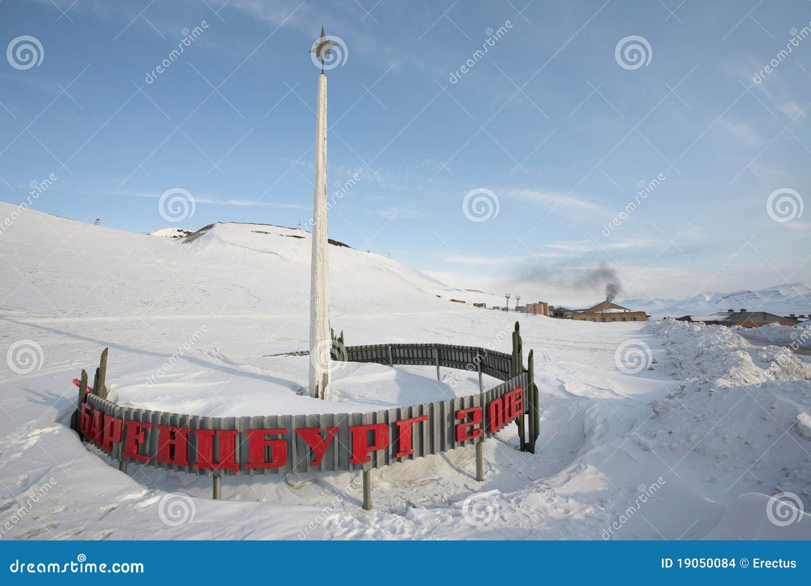 The Arctic Russian City of Barentsburg-Spitsbergen Editorial Stock ...