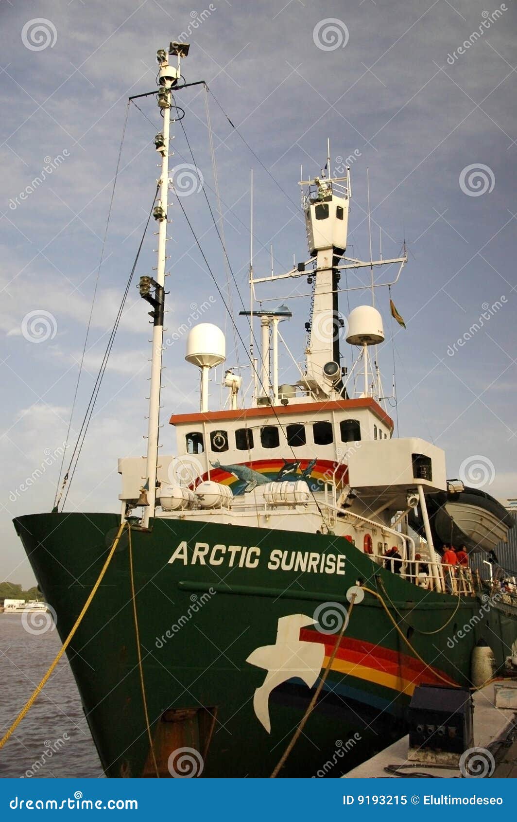 Ship In Arctic Water Splash Light Blue Photo, Generative AI Stock ...