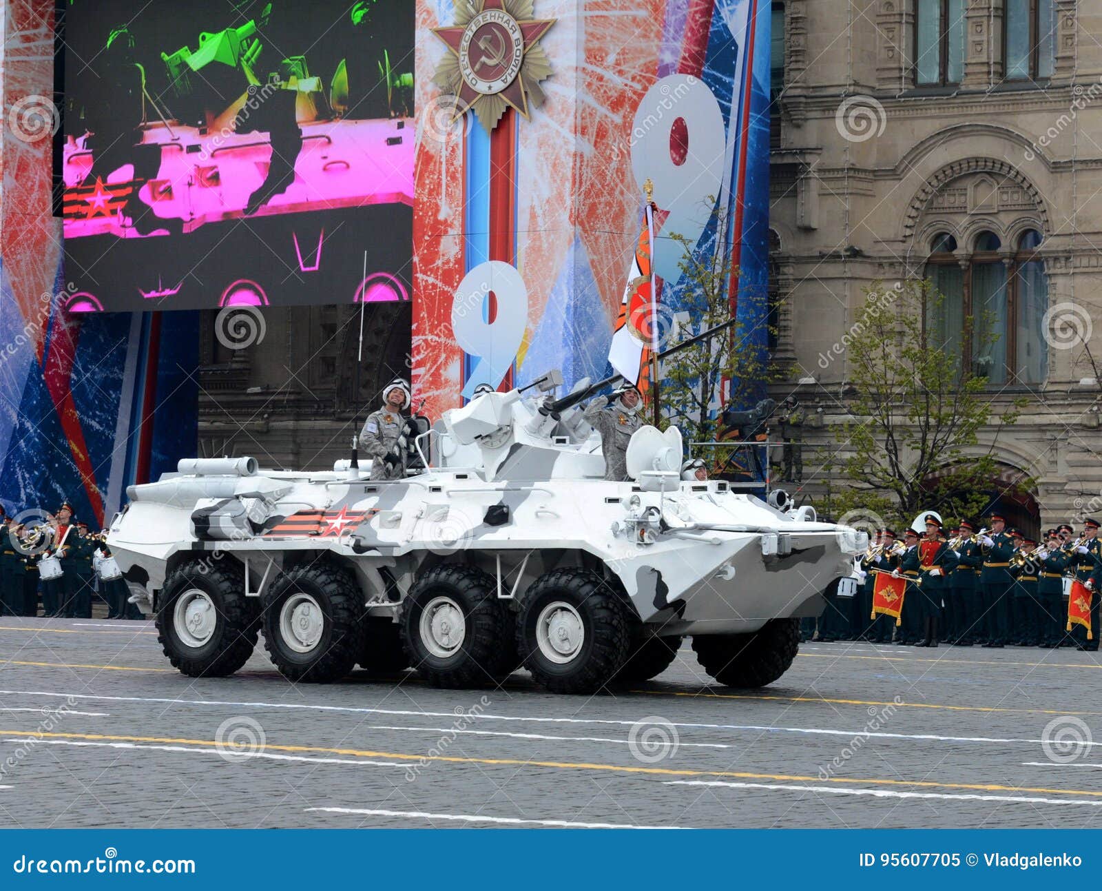 The Arctic Version of the BTR-82A with a Banner during a Parade Devoted ...