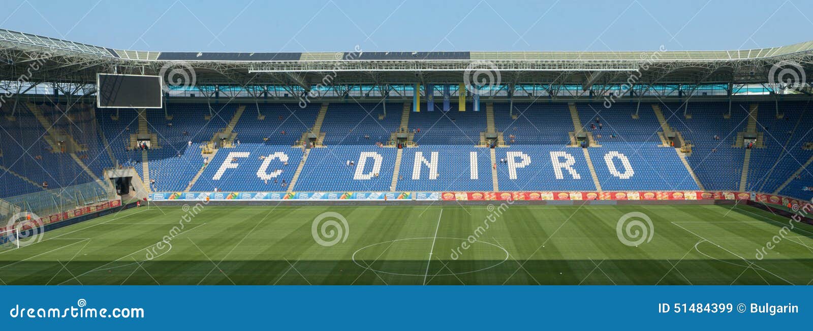 Arena Del Estadio De Dnipro Imagen de archivo editorial - Imagen de ...