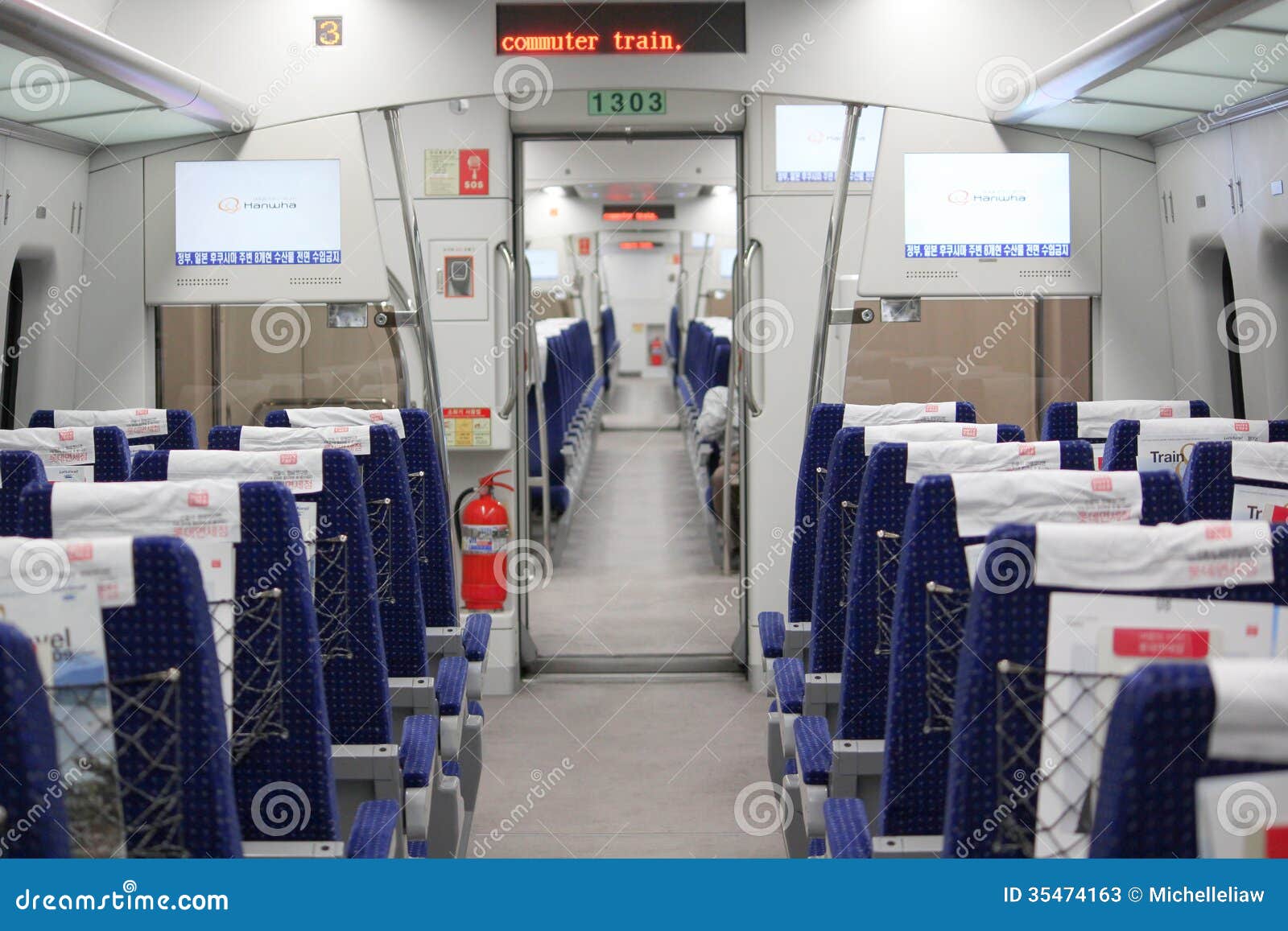 AREX bullet train editorial stock photo. Image of subway - 35474163