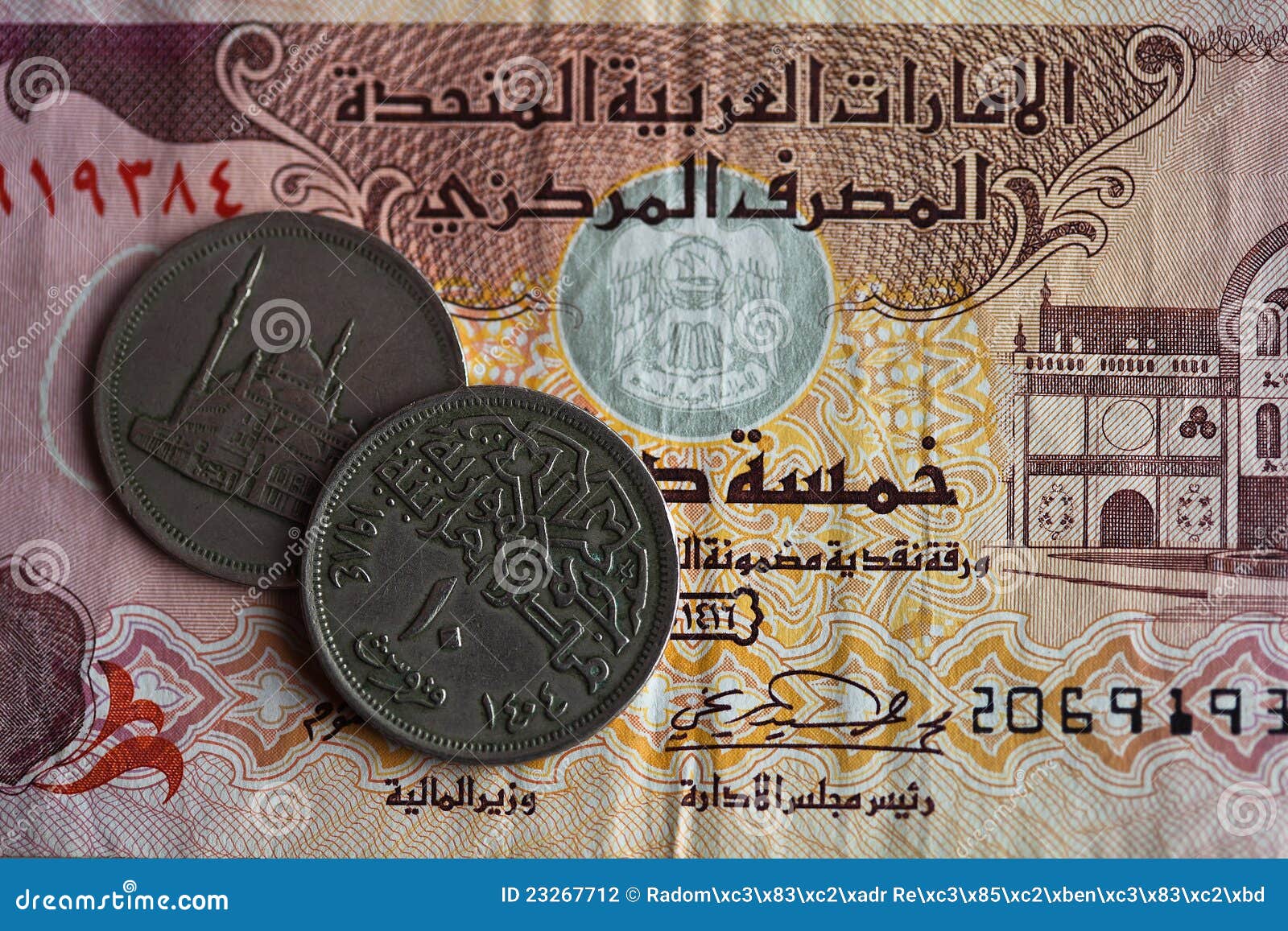 Argent de Dubaï photo stock. Image du espèces, devise - 23267712