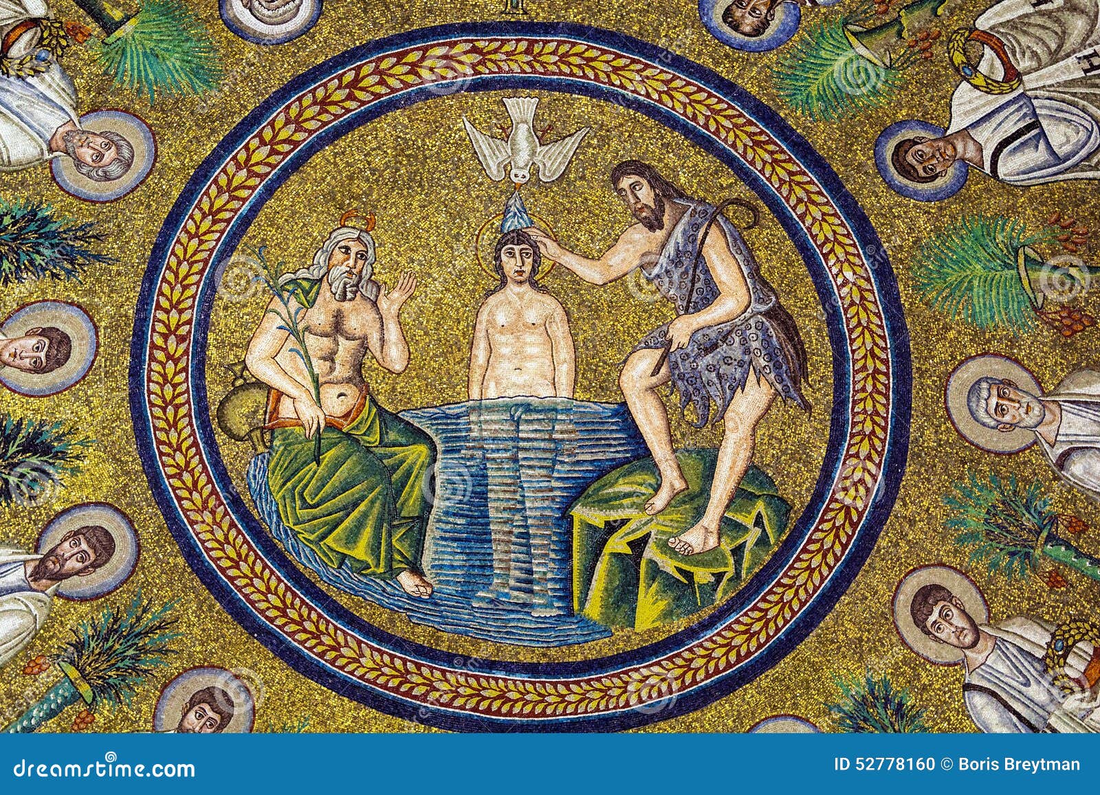 Arian Baptistry, Ravena, Italia Foto de archivo - Imagen de mosaico ...