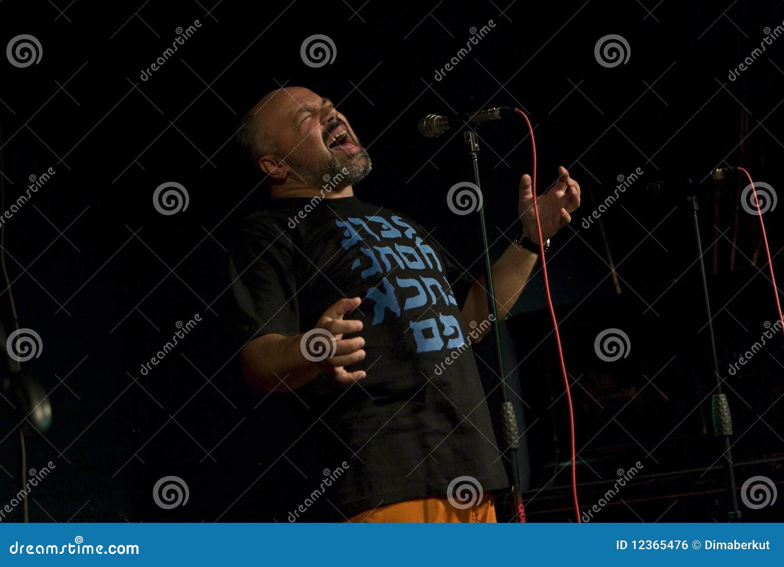 Arkady FreeMan Kirichenko editorial photo. Image of event - 12365476