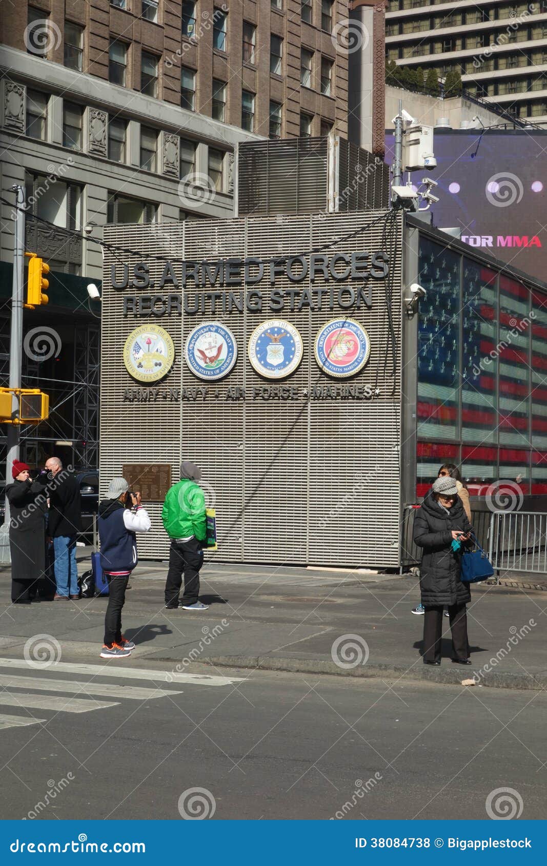 Armed Forces Recruiting Station Editorial Stock Photo - Image of army ...