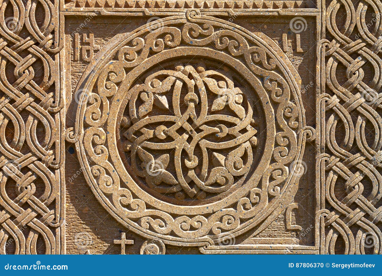 Armeens Middeleeuws Ornament Op De Steen Stock Foto - Image of ...