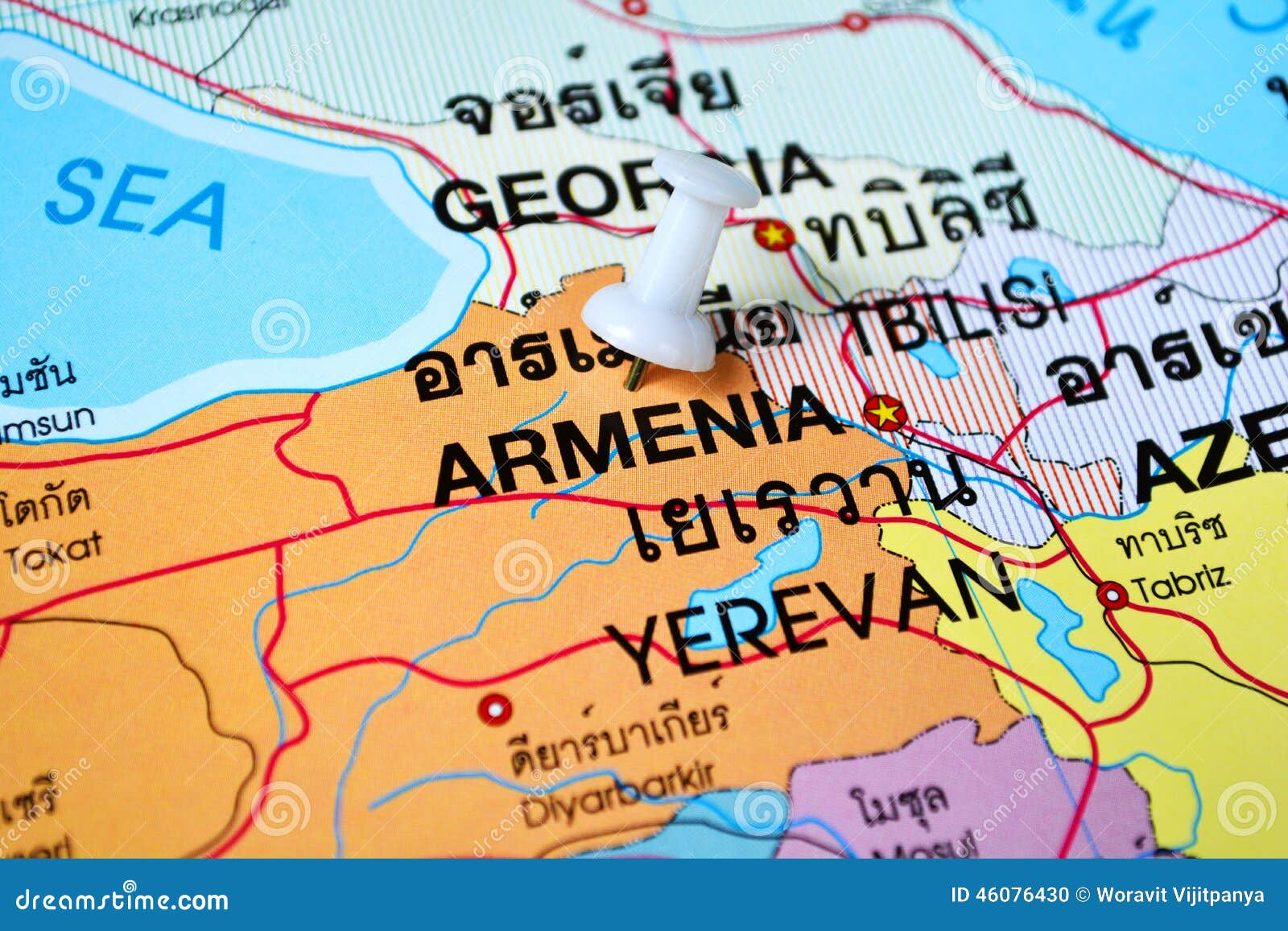 Armenia map stock photo. Image of road, city, outline - 46076430