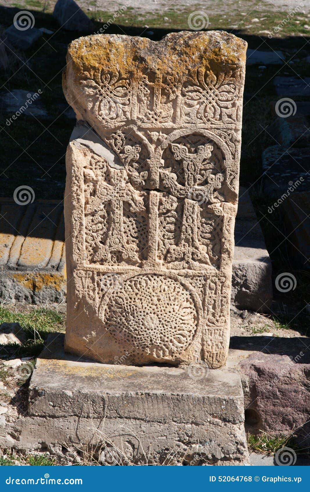 Cross In Stone Wall Stock Image | CartoonDealer.com #1439605