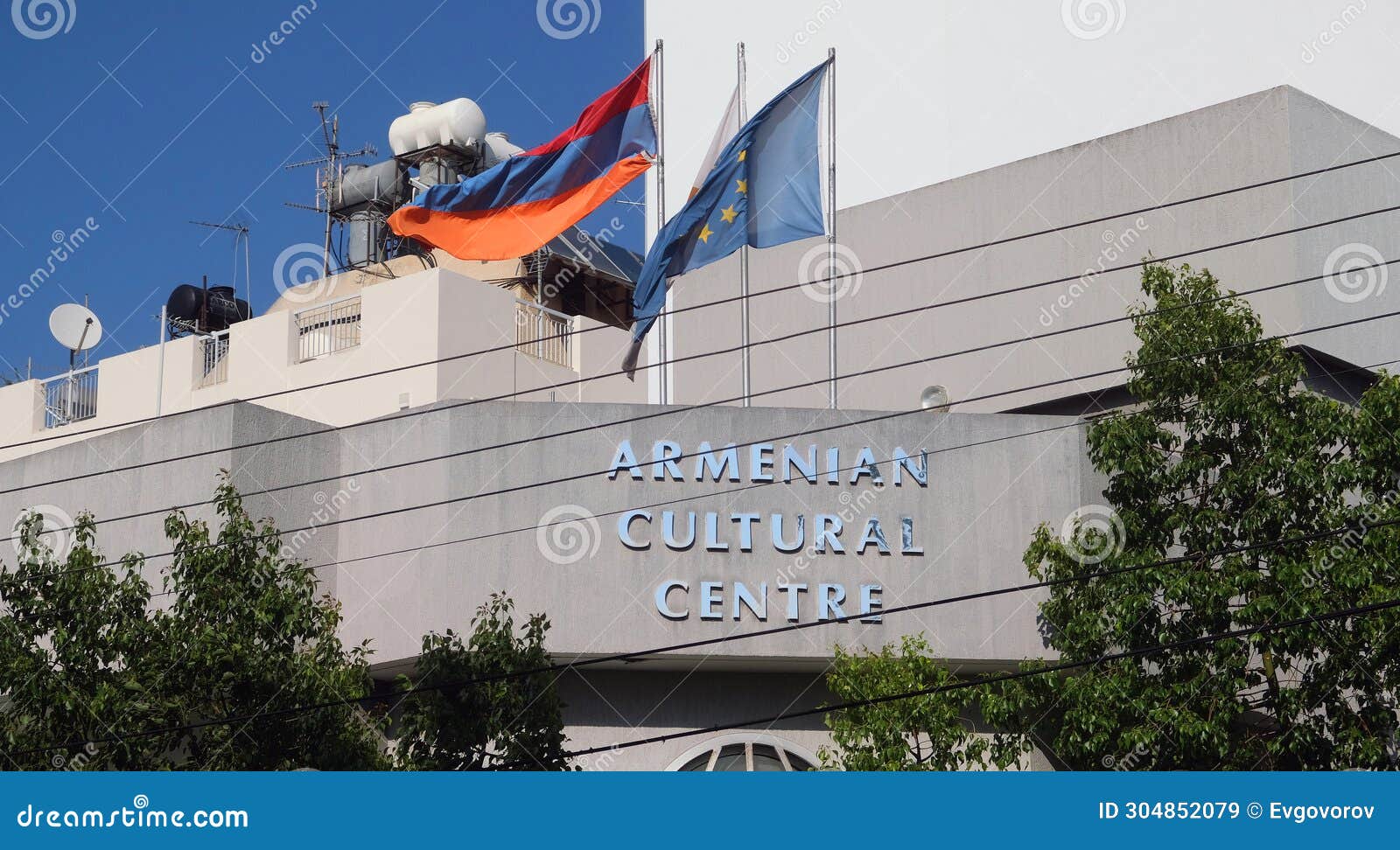Armenian Cultural Centre , Cyprus Stock Image - Image of cultural ...