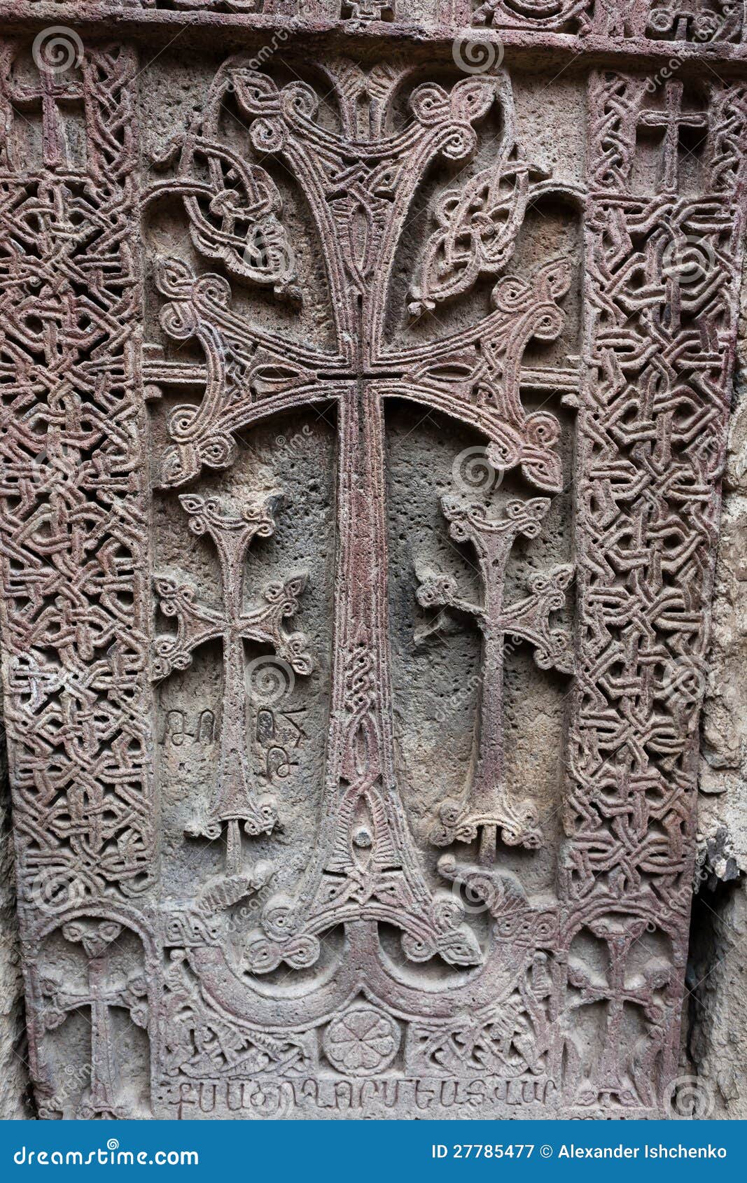 Armenian khackar. stock image. Image of antique, mountains - 27785477