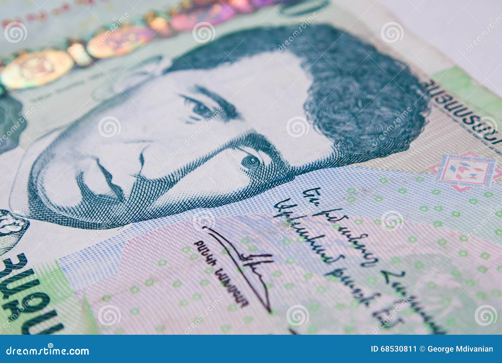 Armenian Money Dram Banknotes Stock Image - Image of financial, armenia ...