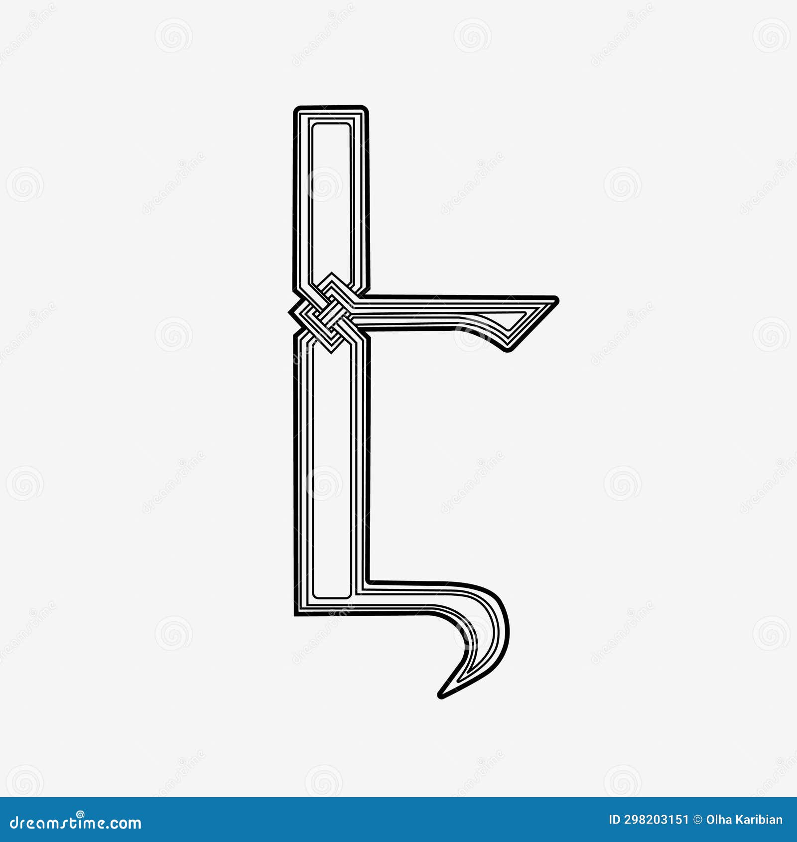 Arminian Alphabet Letters. Vector Illustration for Lettering Stock ...