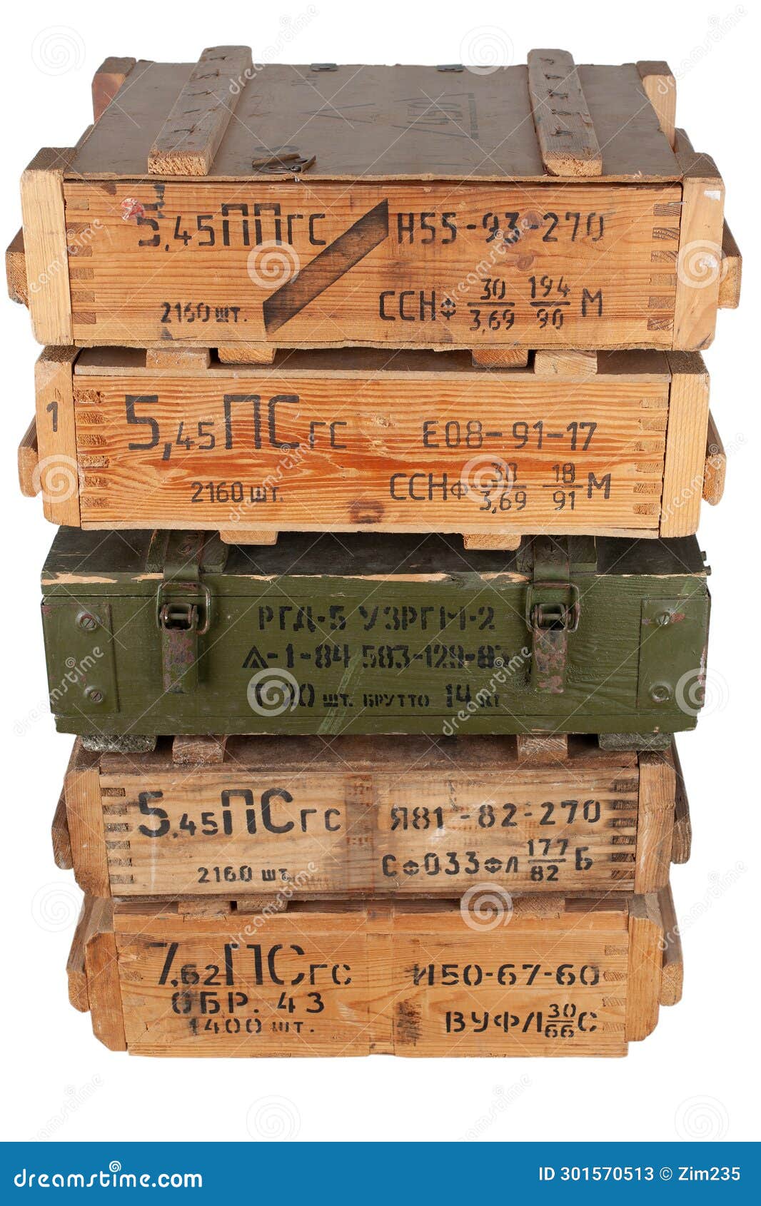 Army Ammunition Stack of Wooden Crates. Text in Russian - Type of ...