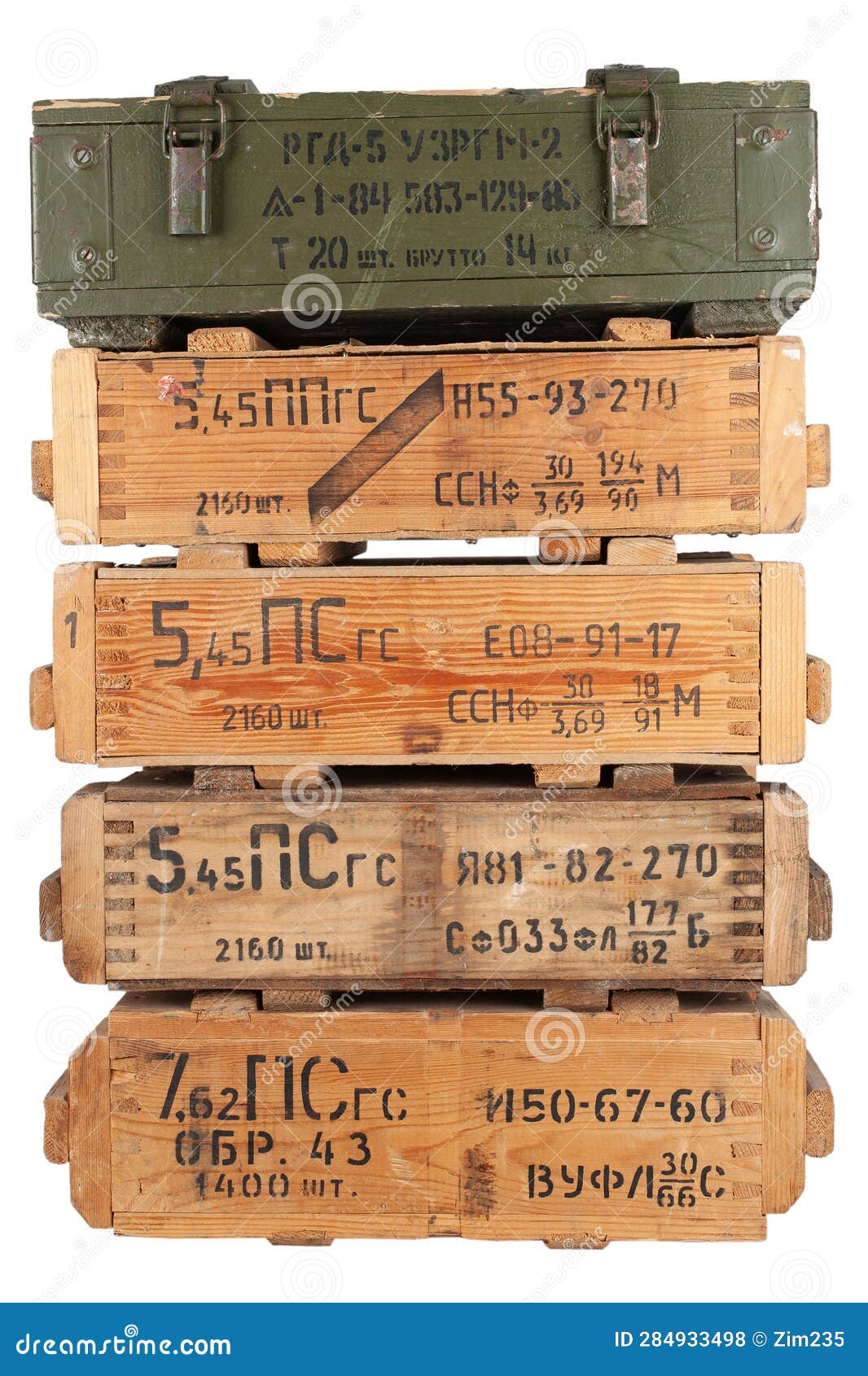 Weapon Crates Seen At The Fort Rodd Hill And Fisgard Lighthouse ...