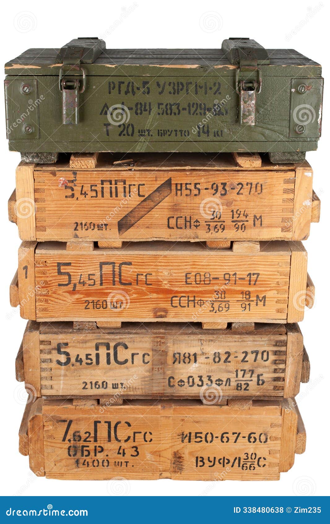 Army Ammunition Stack of Wooden Crates. Text in Russian - Type of ...