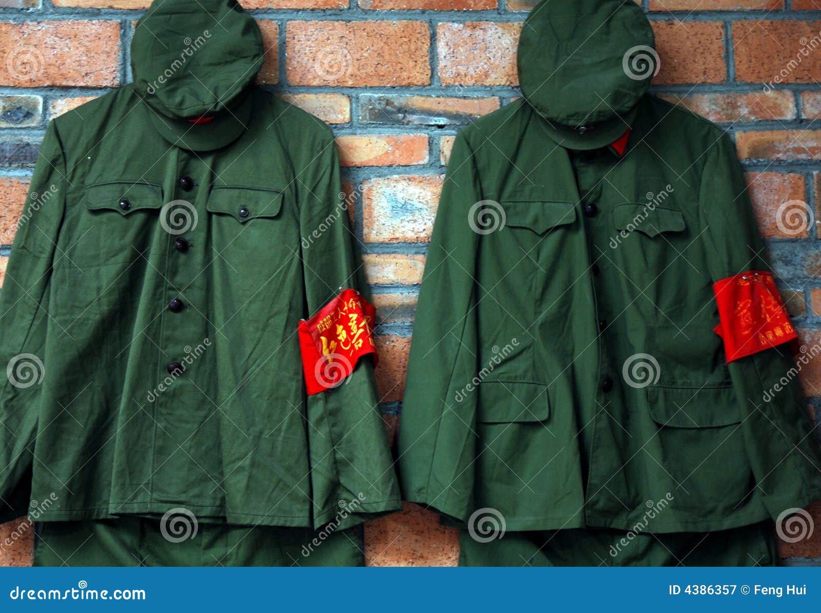 Army clothing stock image. Image of chinese, soldier, kaki - 4386357