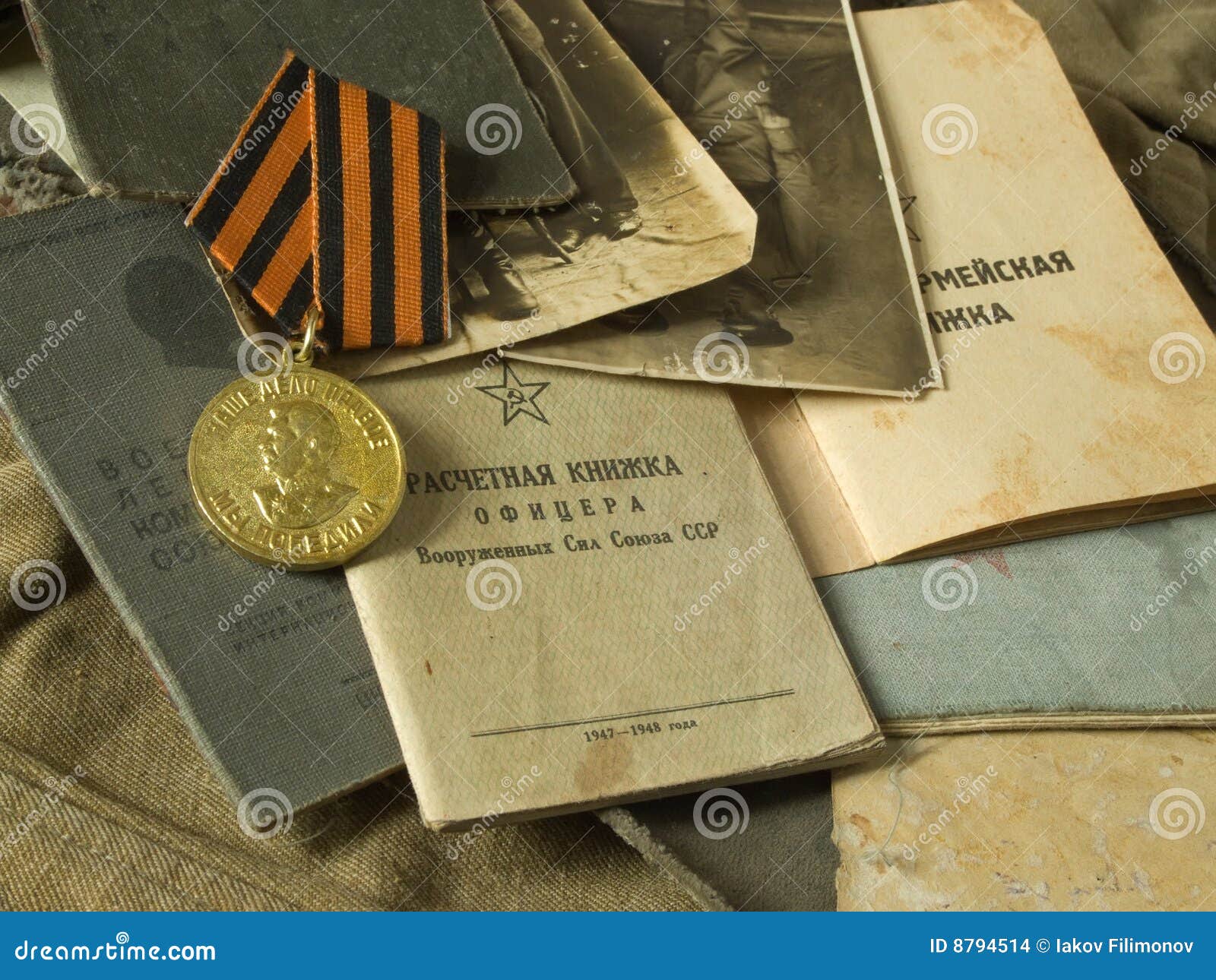 Army documents stock photo. Image of nostalgia, convenient - 8794514