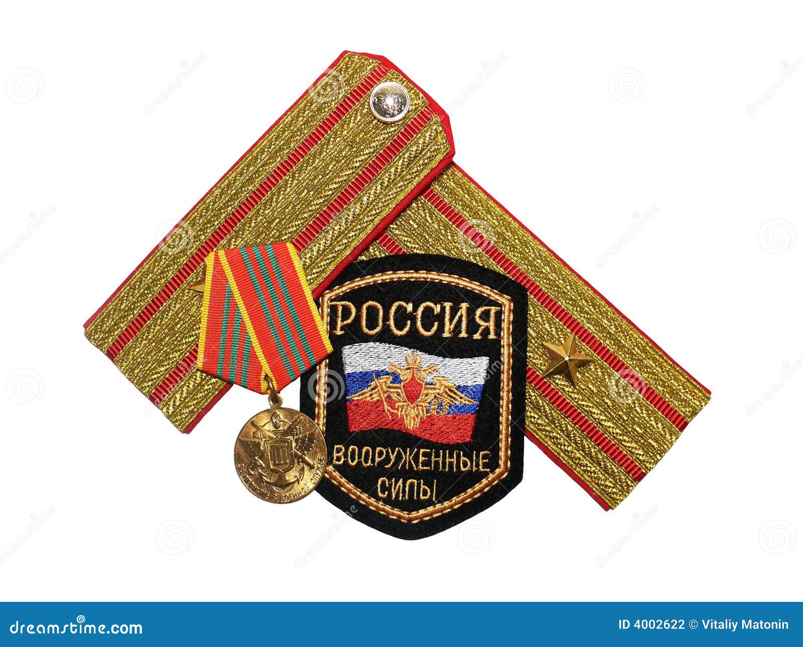 Army signs stock photo. Image of medal, military, award - 4002622