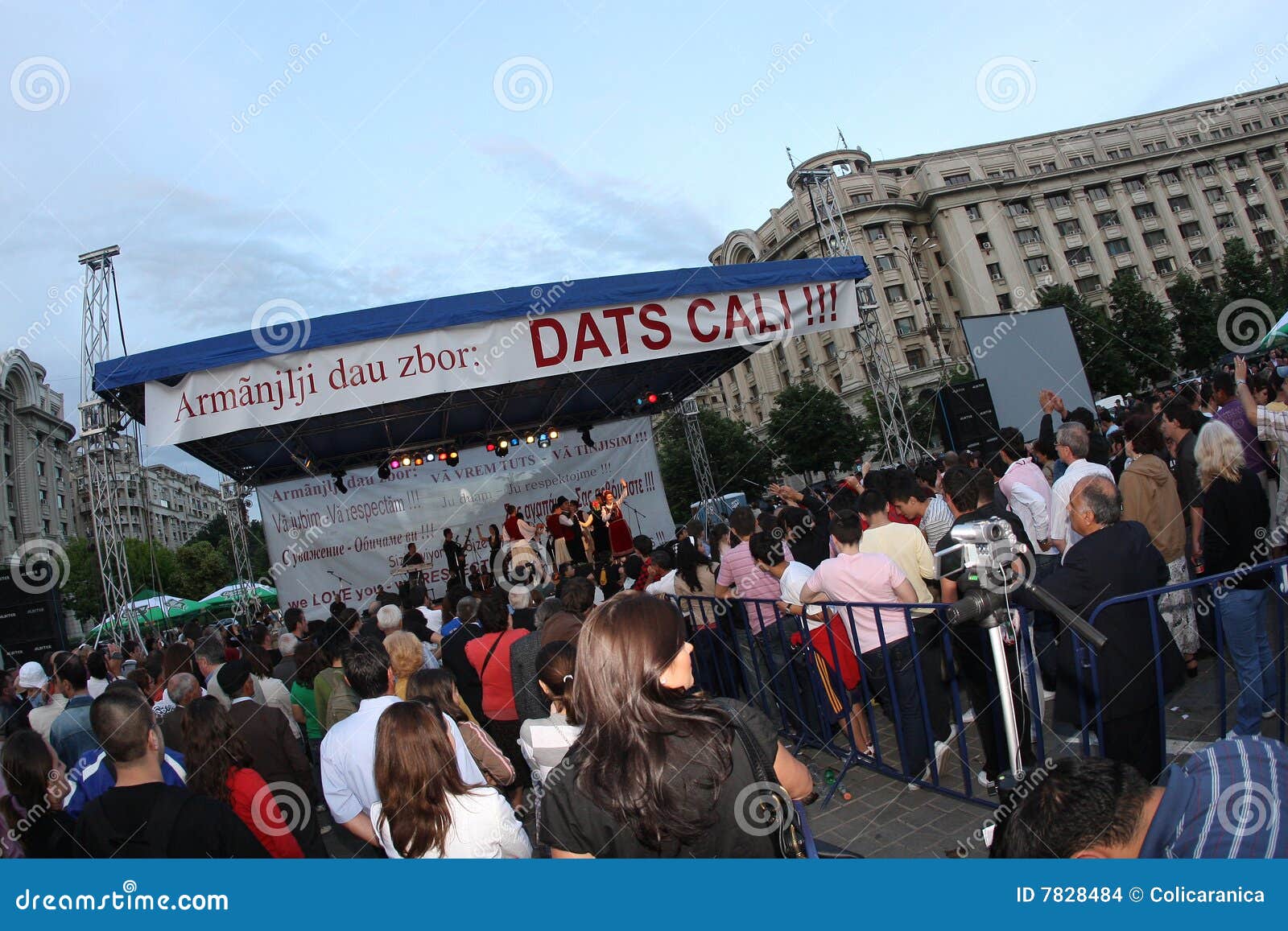 Aromanian gathering editorial stock image. Image of historic - 7828484